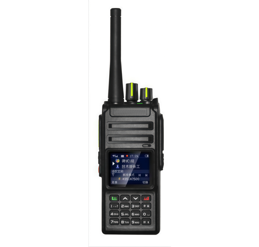 Quantum Ultra-Short Wave Walkie-talkie